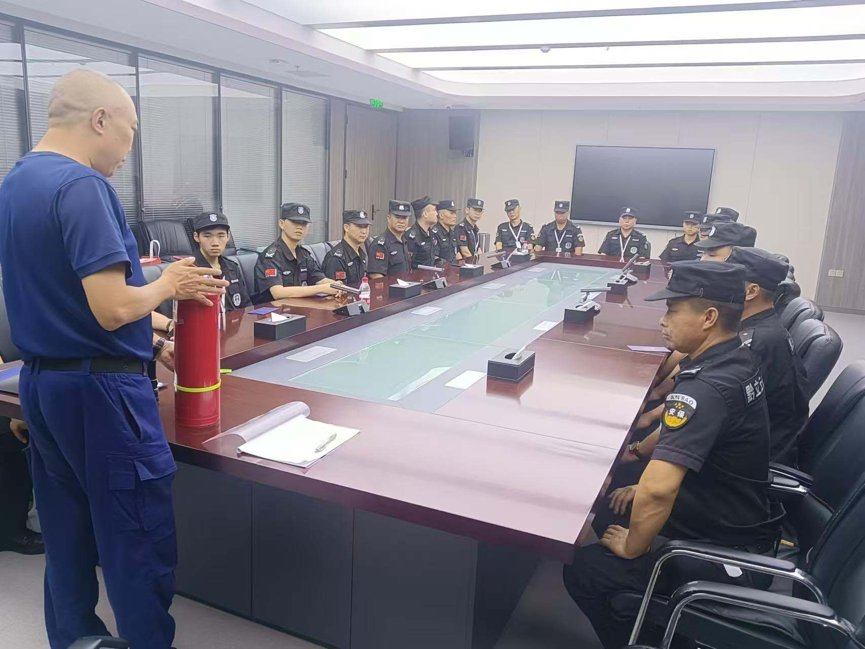 贵州黔立云安保服务有限公司